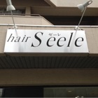 小林 俊介(seele) | hair seeleの美容師・スタイリスト【HAIR】